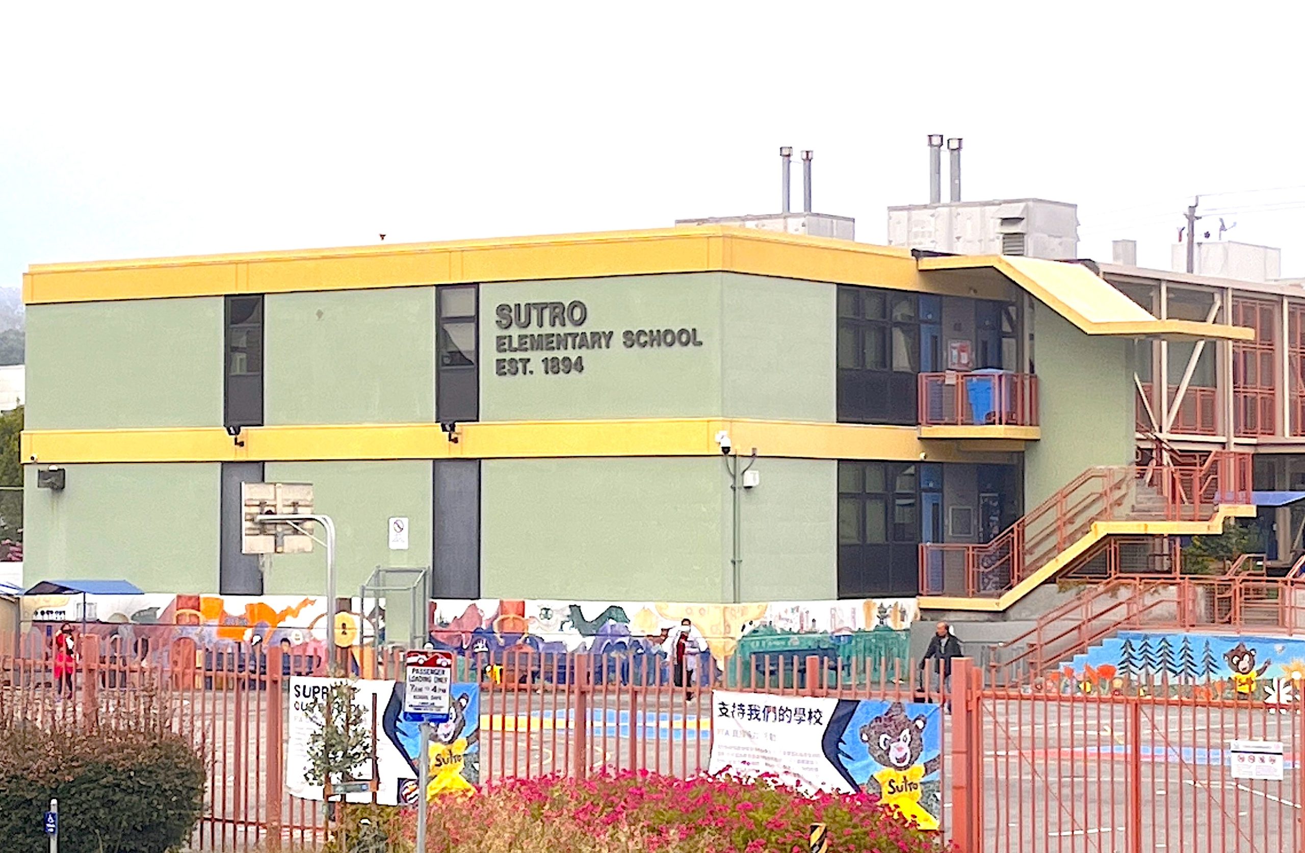SFUSD Releases List of Potential School Closures and Mergers